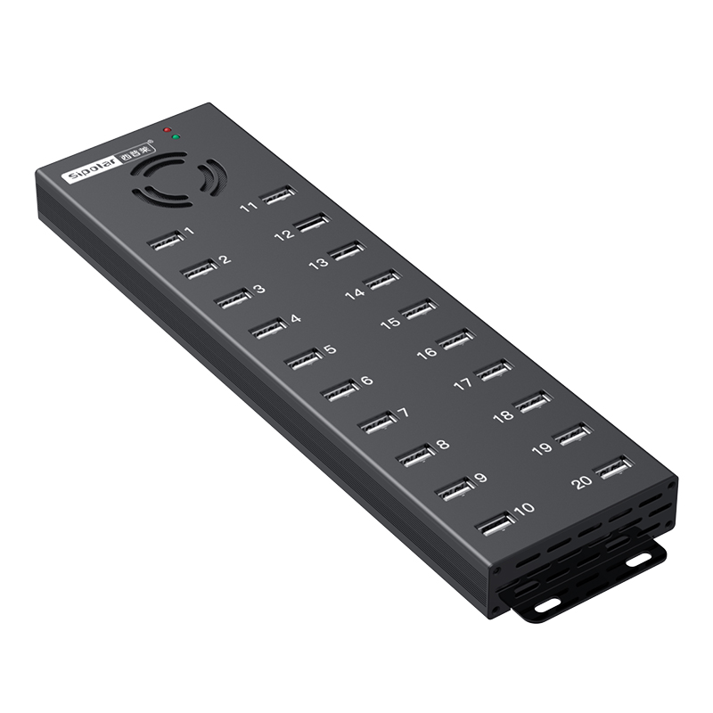 A-805P 20 Ports USB 2.0 HUB - Sipolar
